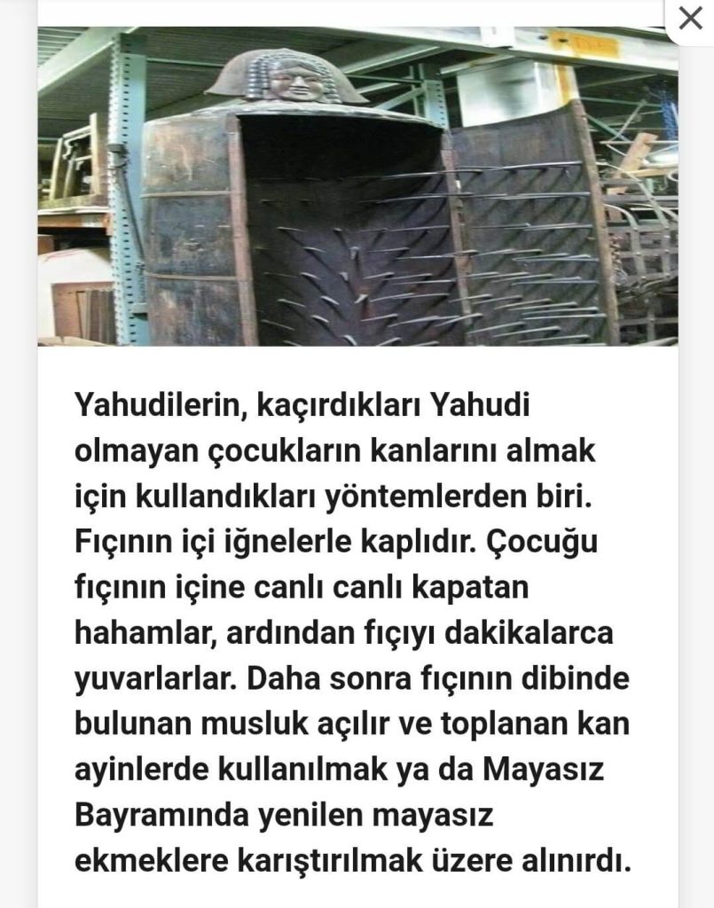 Yahudilerin ya da İspanyolların Kullandığı Çivili Tabuta / İğneli ...