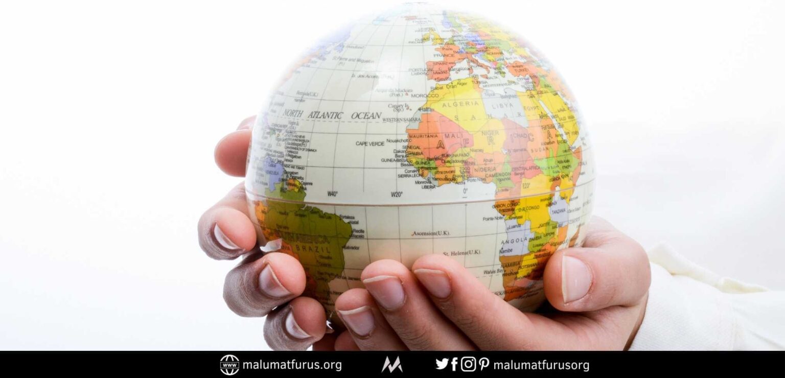 Paralel ve Meridyen, Enlem ve Boylam - Malumatfuruş