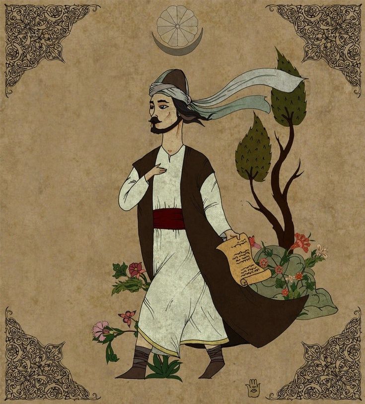 Birbirine Karıştırılan "Nesimîler" - Malumatfuruş