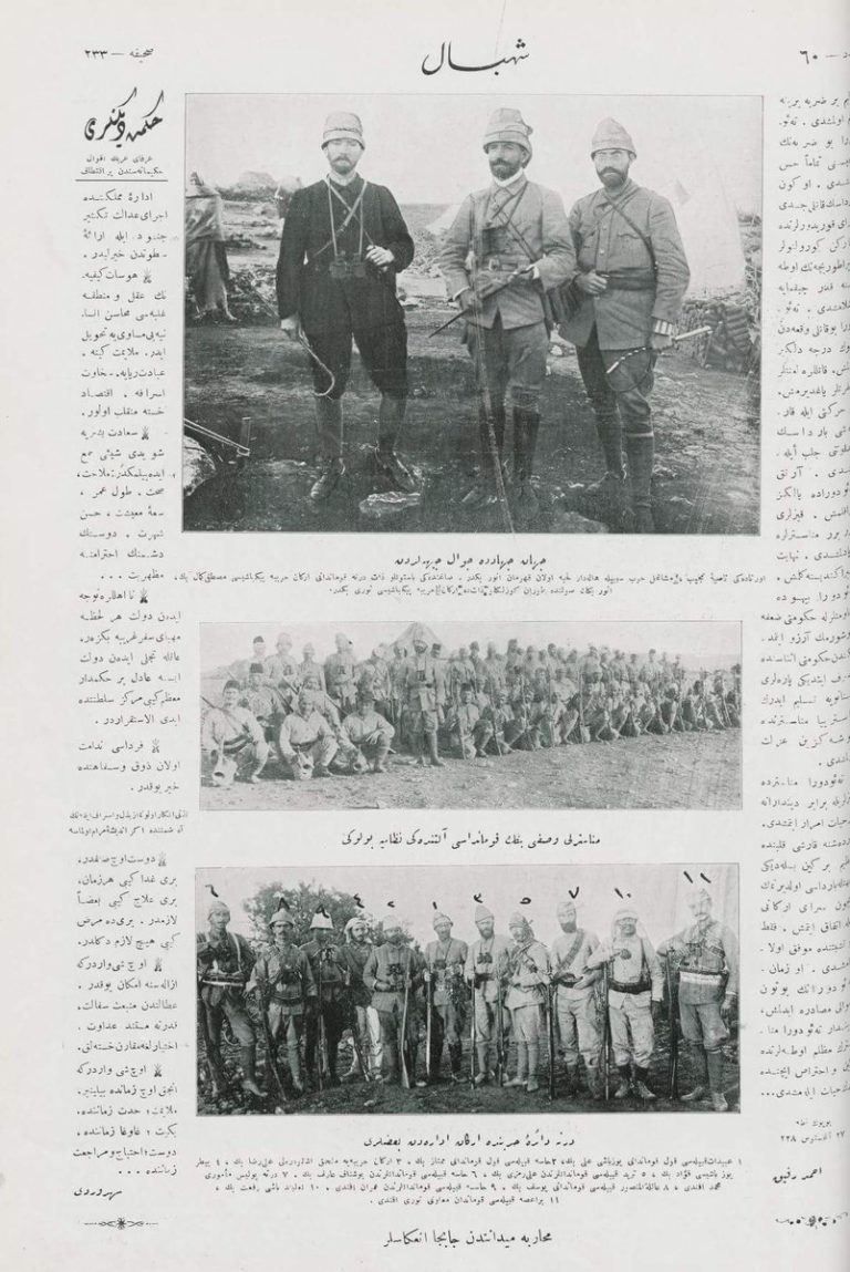 Abdulkadir Selvi ve Atatürk'ün Libya'daki Savaş Motivasyonu - Malumatfuruş